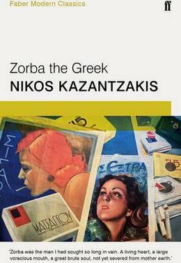 Zorba the Greek | Heath Educational Books
