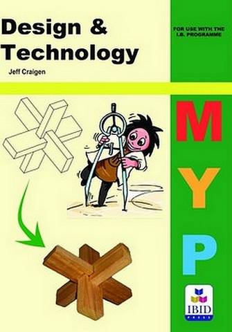 IB MYP Design & Technology CPM [PDF] | Heath Educational Books