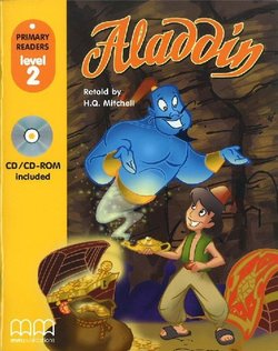 MPR2 Aladdin | Heath Educational Books