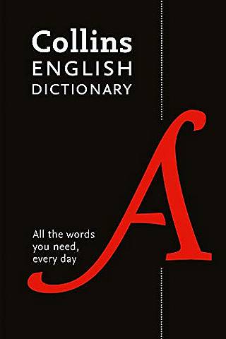 Collins English Essential Dictionary – Collins Dictionaries – Heath Books
