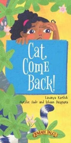 Cat, Come Back! | Heath Educational Books